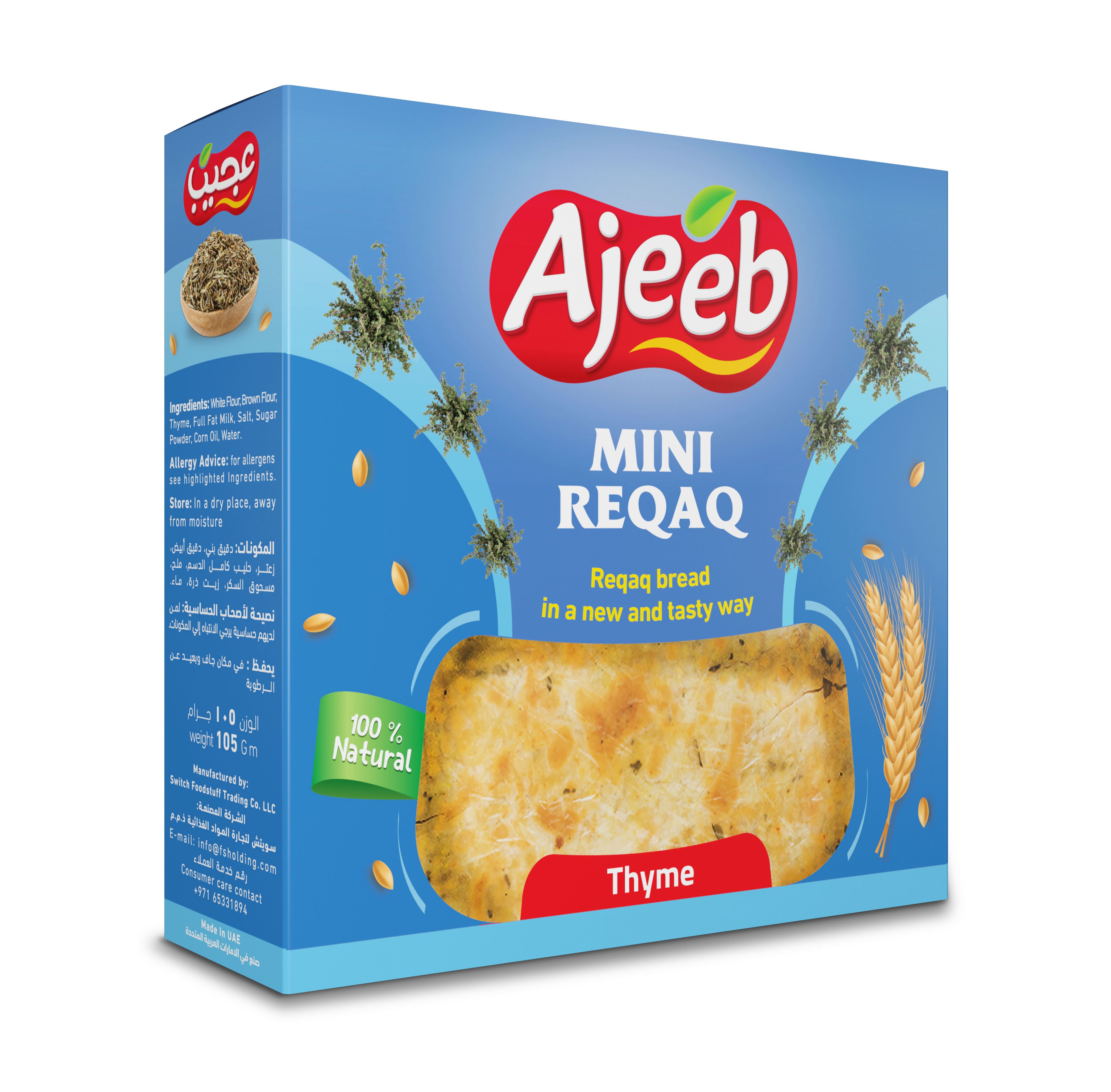 Mini reqaq-AJEEB-SWITCH.COM